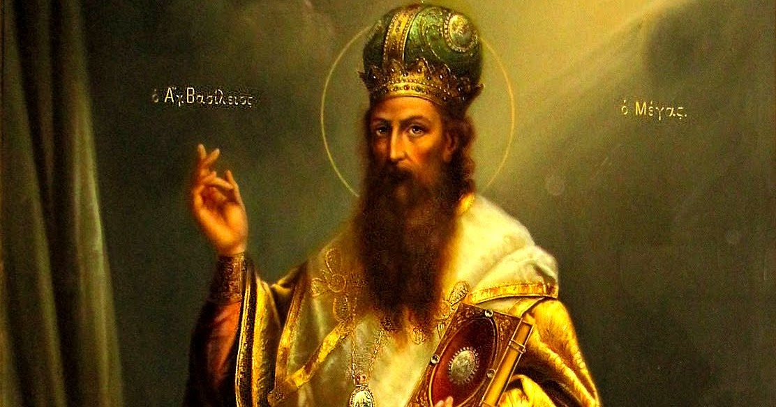 Saint Basil the Great - Catholics For Catholics