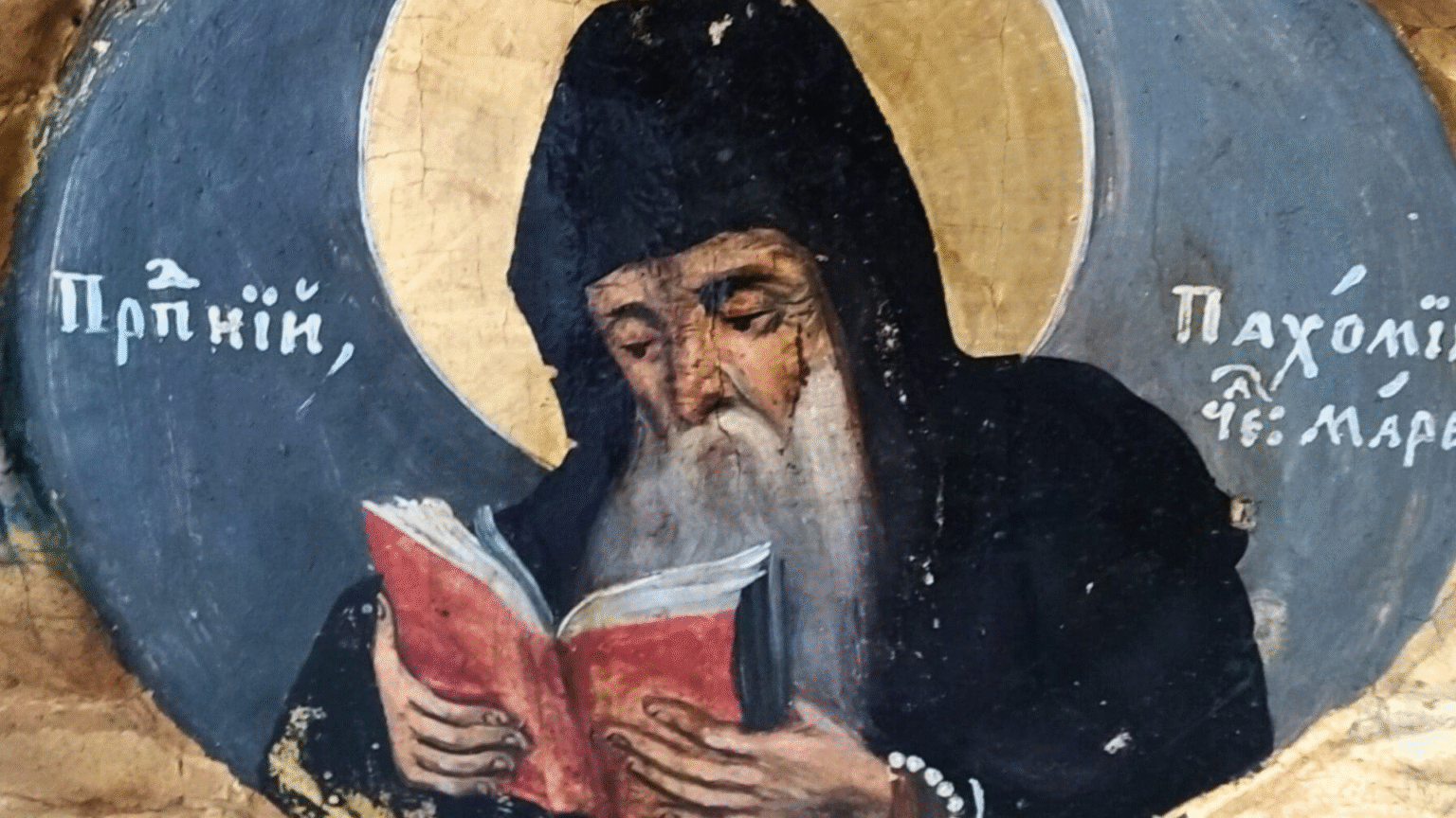 May 9 - St. Pachomius - Catholics For Catholics