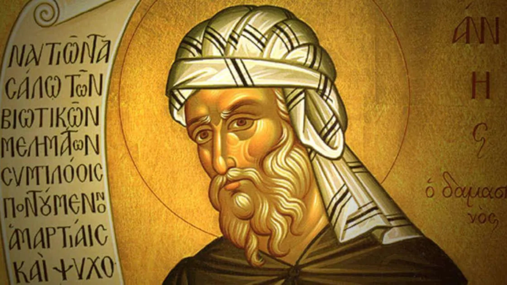 December 4 - St. John Damascene - Catholics For Catholics